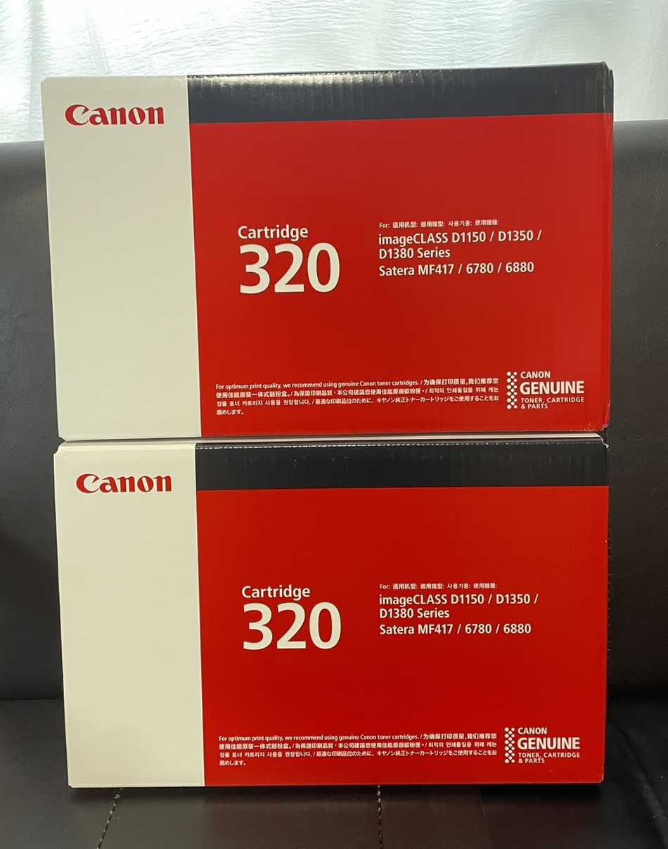 Canon CRG-320 トナーカートリッジ 計2点を買取させて頂きました！ | トナー・インク買取専門店マカリー！高価買取No,1を目指し真剣営業中！